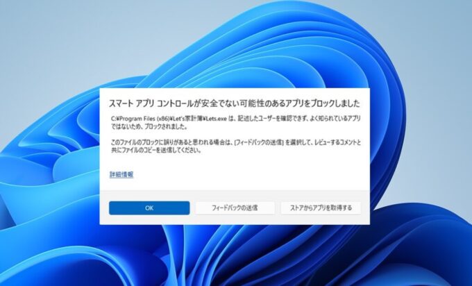 Sponsored Link 