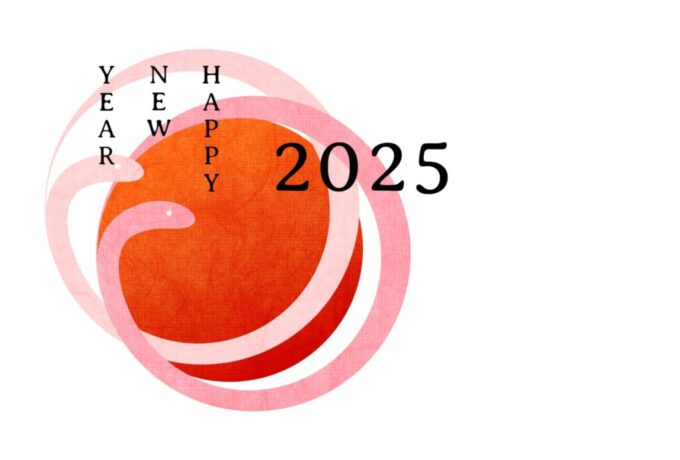 引用元： 「巳年 へび」 干支 年賀状 テンプレート フリー素材 2